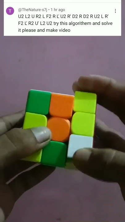 Someone Comment Algorithem Youtube