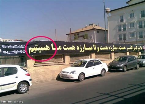 عکس ایرانکده ، دخترا و پسرا ایرانی ، دانلود ،خواندنیها کتاب