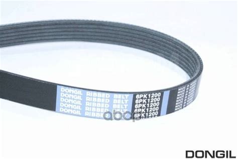 Купить Ремень Генератора И Кондиционера 3,0-3,5L 6Pk1200 Dongil арт ...