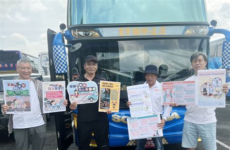 提升道路交通安全 蘆洲監理站強化宣導路口停讓 蕃新聞