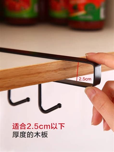 Cabinet Metal 6 Hook Kitchen Storage Rack Under Cupboard Mug Belt Tie
