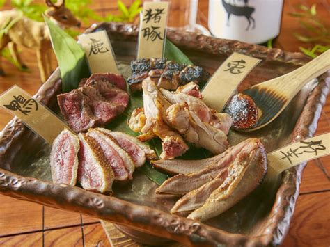 山の日 8月11 は新宿で“狩り”しちゃう！？ジビエ肉専門店「炉とマタギ」でジビエ料理 5種 を50円で提供｜株式会社the Life Map