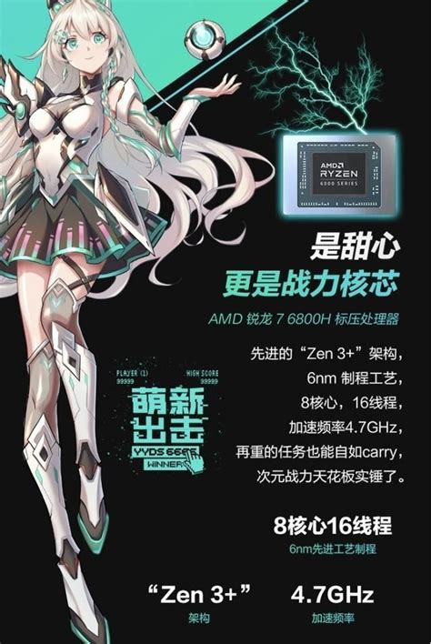 双十二购机推荐 畅玩老头环认准满血3060天选3 到手7599元价格真香 知乎