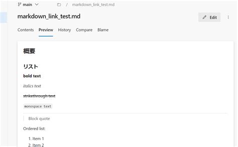 Azure Devops Markdown