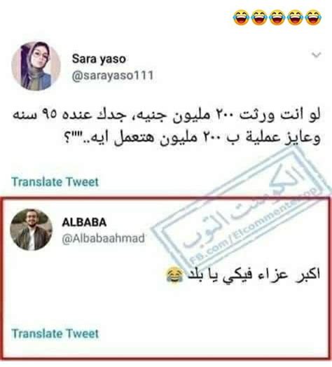 Pin Op Funny