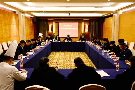 川投国网公司各党支部召开廉洁风险防控专题工作会 廉洁川网 四川川投国际网球中心开发有限责任公司