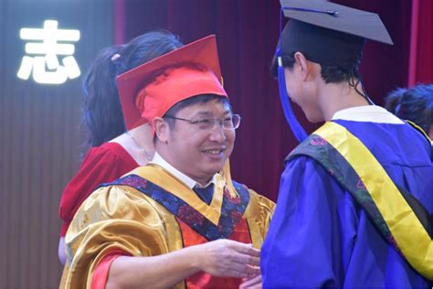 奋楫扬帆逐梦前行福州大学石油化工学院2023年毕业典礼暨学位授予仪式隆重举行 福州大学化工学院