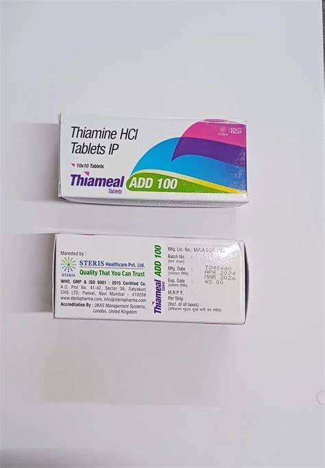 Thiamine Hcl Tablets 100 Mg At Rs 1000box In Nagpur Id 2854166807197