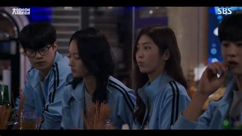 قسمت دوم تشویق کن قسمت 2زیرنویس فارسی Cheer Up 2022 با بازی هان جی