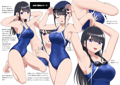 Original Drawn By Kuro Toi Et Moi Danbooru