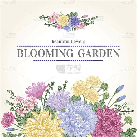 卡片上有花园里的花