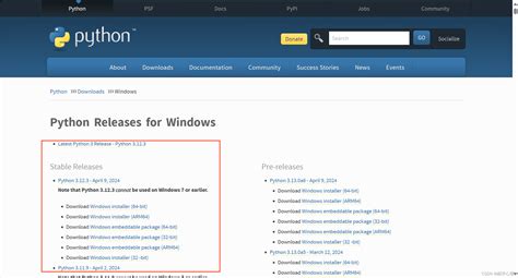 VSCode+Anaconda+Python+PyQT下载安装，环境配置详细教程_vscode python pyqt-CSDN博客
