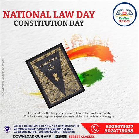 Zeesee Classess Jaipur