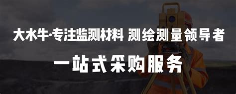 赛维板报 闭合导线的坐标计算！ 知乎