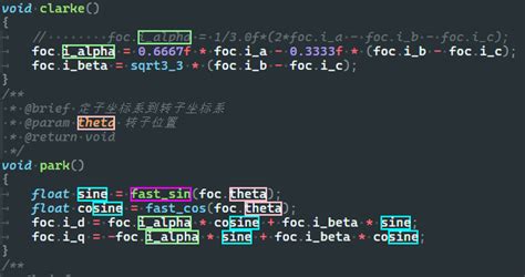 vscode相同字高亮 与选中相同字高亮 vscode选中高亮 csdn博客