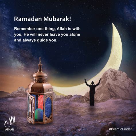 Ramadan Mubarak Ramadan Kareem Wishes Ramzan Mubarak Quotes And