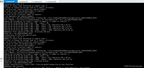 解决hive Load Local Data报failed Execution Error Return Code 2 From Orgapachehadoophiveql