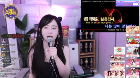 [클립]단아냥이 부르는 에디킴 내 잎술 따듯한 커피처럼 아프리카tv Vod