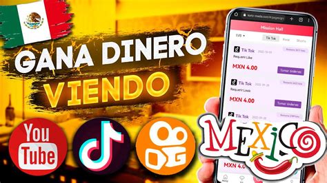 Unica 🥳 App Para Ganar Dinero En Mexico Por Ver Videos Youtube