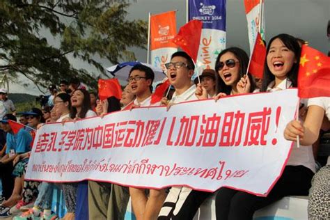 中泰联合培养 汉语人才辈出 普吉孔子学院为亚洲沙滩运动会输送中文人才 上海大学新闻网