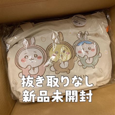 ちいかわ ハッピーバッグ2022 バスタオル 生活雑貨