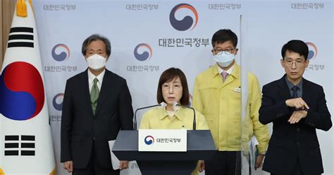 코로나 치료제 먹는 약 처방 늘린다재고 75만명분 넉넉