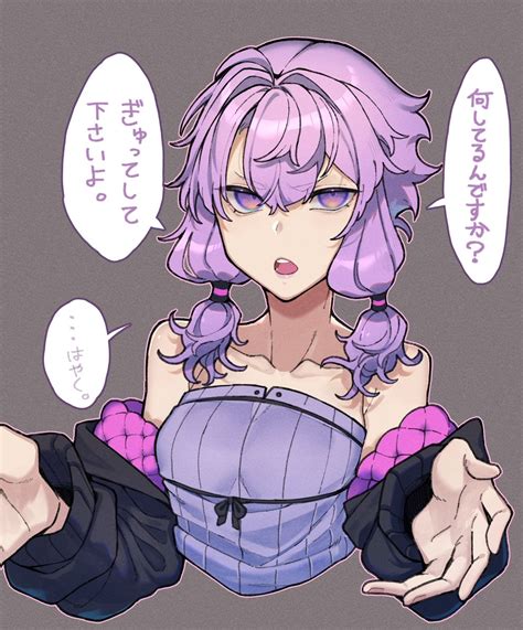 「これは顔は怖いけどめちゃ甘えん坊なタイプのゆかりさん」鶏肉の漫画