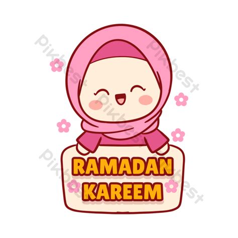 Hijab Girl Cute Ramadan Illustration Vector Png Images Png Free