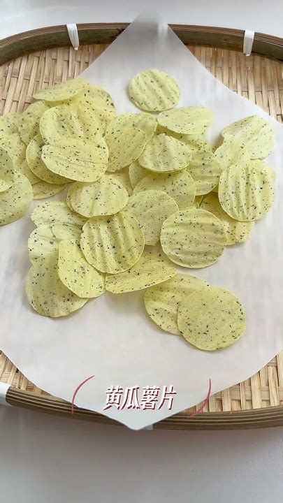 今天给大家分享四款自制宝宝薯片，在家也能轻松实现薯片自由，好看又好吃，一口酥脆，而且自己做的健康无添加 宝宝辅食 自制宝宝零食 自制薯片 手指食物 黄瓜味薯片 Youtube
