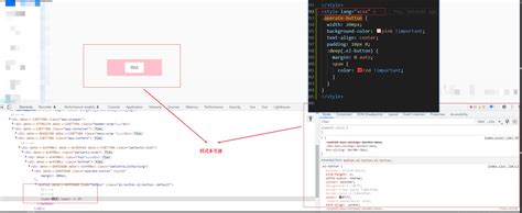 Sass文件中使用深度选择器 Deep不起作用sass Deep Csdn博客