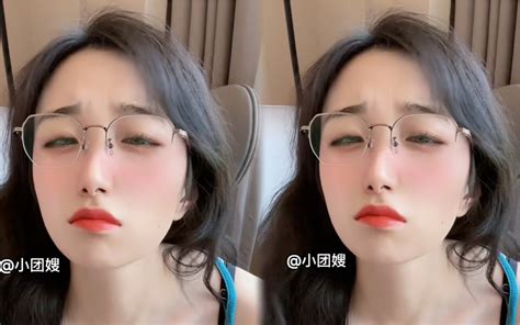 再敲一敲 小团嫂 小团嫂 哔哩哔哩视频