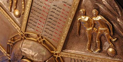 الوطن سبورت رابطة الأندية تعلن موعد انطلاق ونهاية الدوري المصري