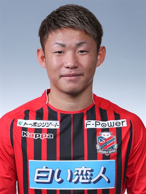ニュース 北海道コンサドーレ札幌オフィシャルサイト