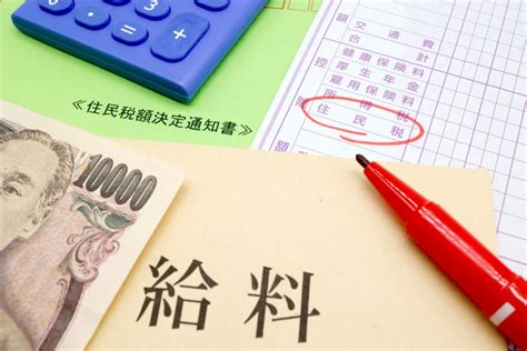 結婚で女性が手放すと絶対後悔する4つのこと〜結婚しても安泰じゃない！ Limo くらしとお金の経済メディア