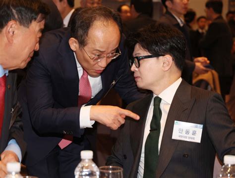 확산되는 與 당게 논란중립지대에서도 한동훈 확실히 답해야