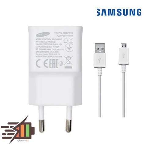 شارژر و کابل شارژ سامسونگ Samsung Galaxy M01 Core فروشگاه اینترنتی باتری تل