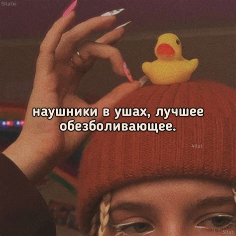 Сохраненки для девушек