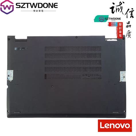 適用於 聯想 Thinkpad X380 Yoga 370 D殼 底蓋 下蓋 外殼02da142d殼 拆機8 9新 蝦皮購物