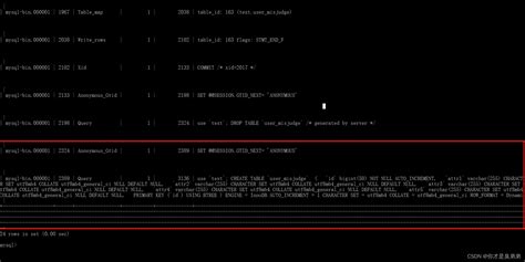 Mysql数据库误删恢复mysql 数据 误删mysql删除后从第几项恢复到哪一项 Csdn博客