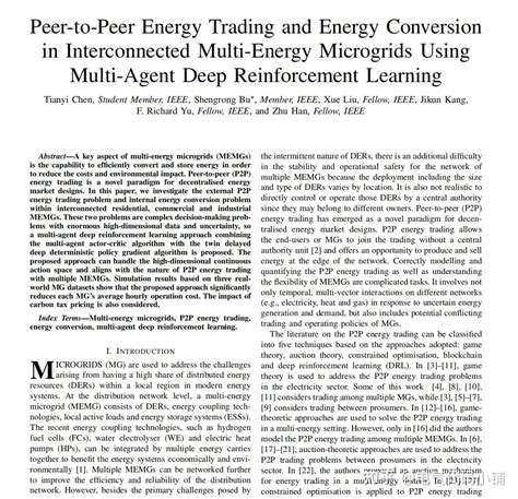 P2p 微电网 Madrl 多智体强化学习 知乎