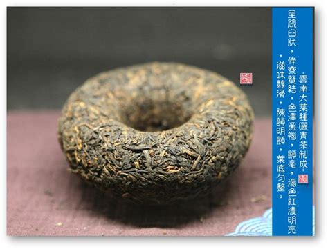 【普洱茶藏 保証正品】2018年下關茶廠 250公克盒裝銷法沱 經典熟沱 露天市集 全台最大的網路購物市集