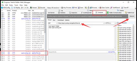 物联网设备获取北京时间、年月日、星期几，gmt格林威治标准时间转换为北京时间，授时api Fiddler抓包调试物联网 日期api Csdn博客