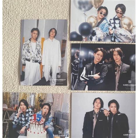 61 現貨 亀と山p 2020 Si 演唱會周邊 限定照 團體 龜梨和也 山下智久 Kat Tun 蝦皮購物
