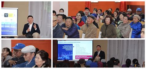 Булган аймгийн иргэд Үндсэн хуульд оруулах өөрчлөлтийн төсөлтэй холбогдуулан саналаа илэрхийллээ