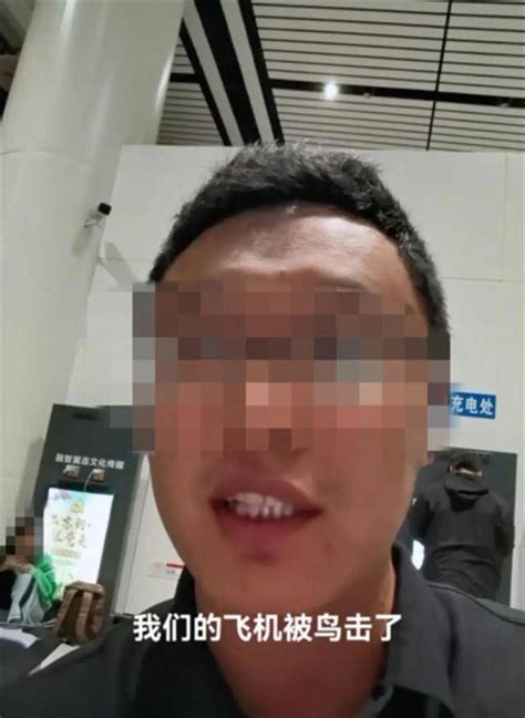 一航班突发，乘客称延误6个小时，机场回应：落地时遭遇意外昆明飞机井冈山