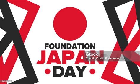 일본 재단의 날 일본 국민 해피 홀리데이 매년 2 월 11 일에 축하 일본 국기 애국적인 요소 포스터 카드 배너 및 배경 벡터