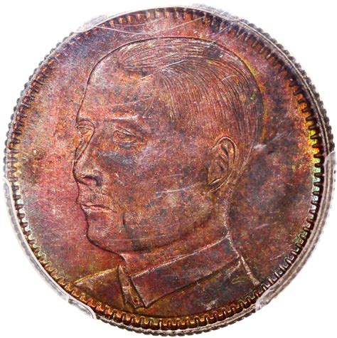 民国十八年广东省造贰毫银币，pcgs Ms64，36086081，带悦眼彩调包浆，背面原光充沛，美品！ Spink2023年10月ef