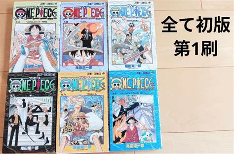 初版 ワンピース 2巻4巻5巻6巻8巻10巻 6冊セット One Piece By メルカリ