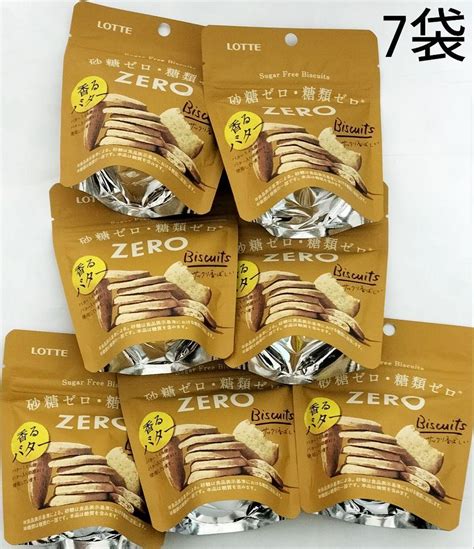 Lotte ロッテ ゼロ シュガーフリービスケット 砂糖ゼロ 糖類ゼロ お菓子 メルカリ