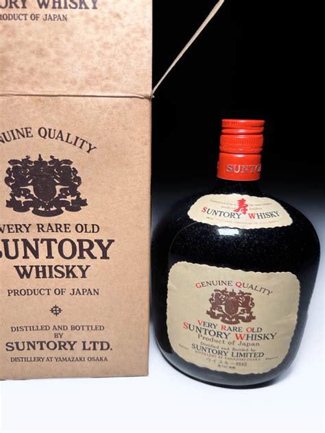 Yahooオークション 古い2丁目表記山崎サントリー Suntory Old オー
